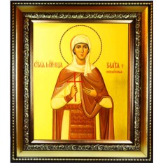 Икона на холсте "Злата Могленская великомученица": лучшая цена и ...