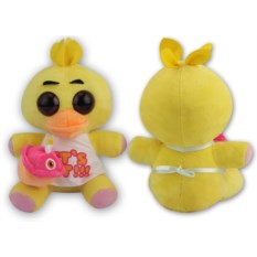 Игрушка "Чика из FNAF": лучшая цена и магазины, где купить