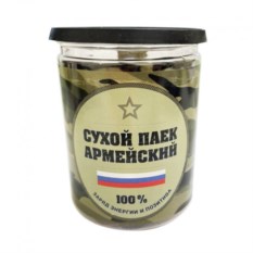 Сладкие консервы "Сухой паек. Армейский": лучшая цена и магазины, где ...