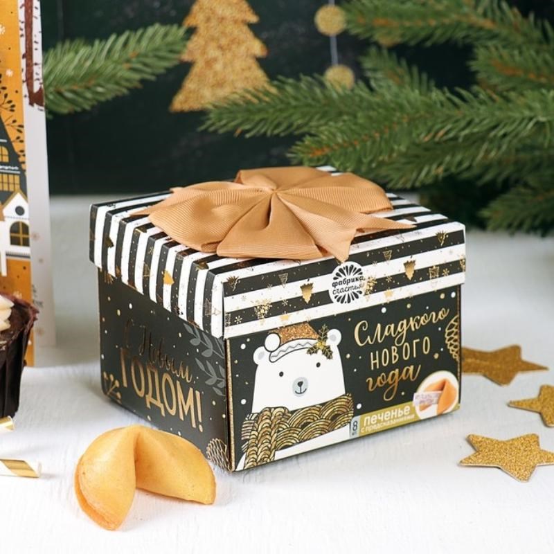Набор печенья с предсказаниями "Сладкого Нового года": лучшая цена и ...
