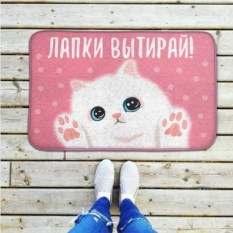 Придверный коврик "Зеленый коридор": лучшая цена и магазины, где купить
