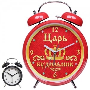 Будильник-гигант «Царь» | Будильники | купить в Подарки.ру