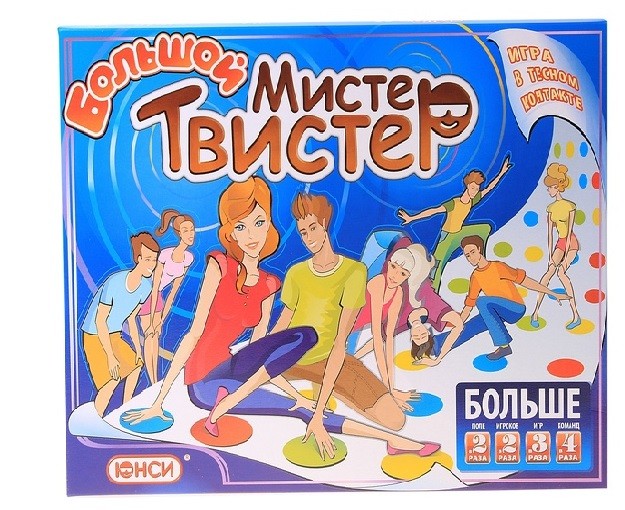 Игра "Большой Твистер": лучшая цена и магазины, где купить